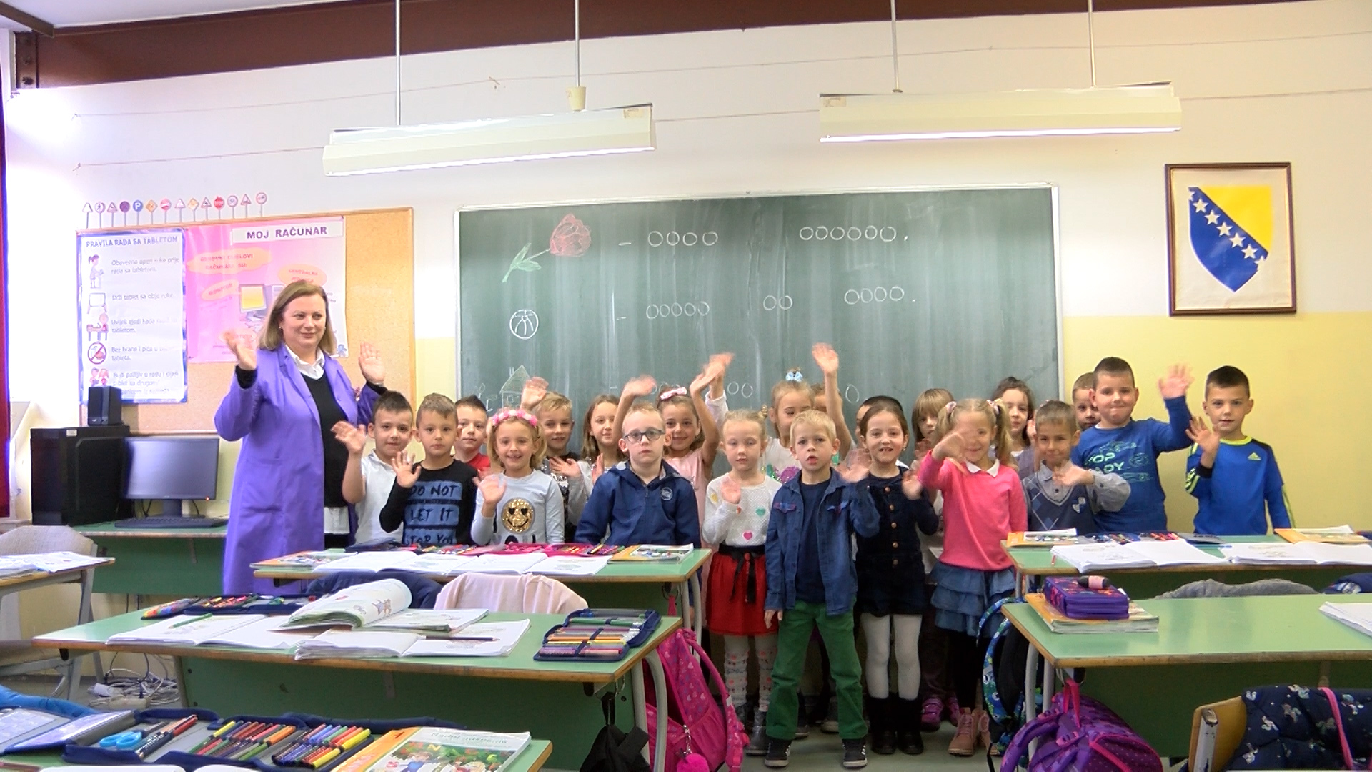 PREDSTAVLJAMO I-3 RAZRED OŠ „IZET ŠABIĆ“ | Radio Televizija Vogošća