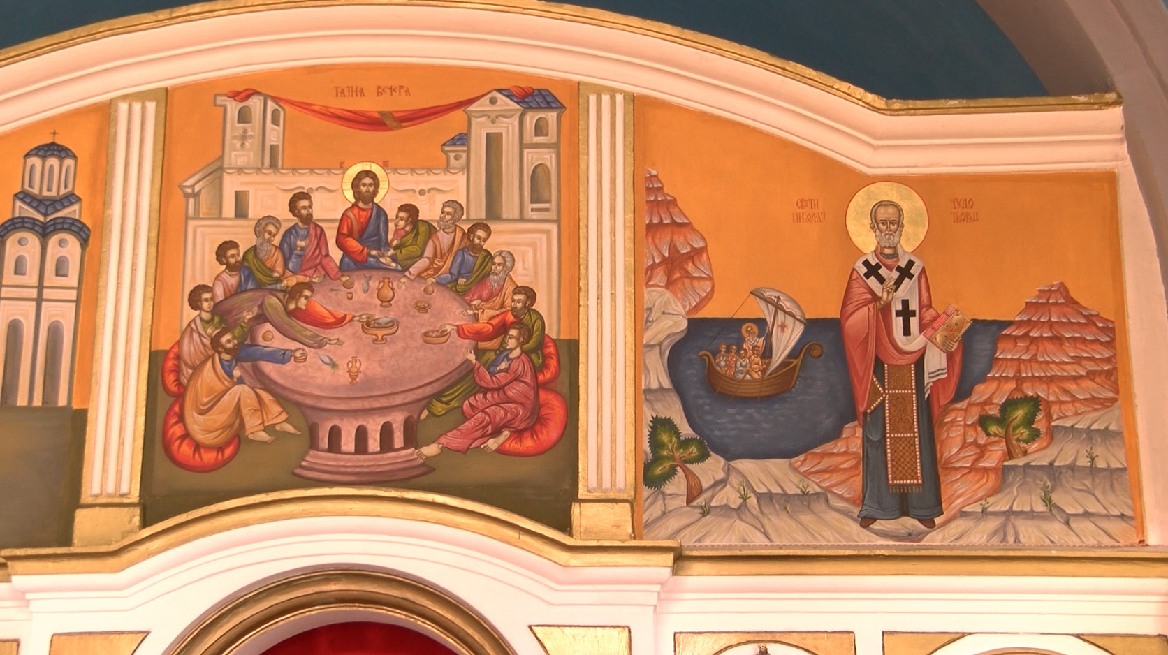 CRKVA U RELJEVU NACIONALNI SPOMENIK STARIJI VIŠE OD 220 GODINA | Radio ...