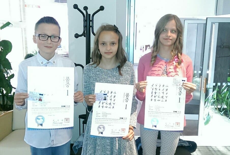 ČLANOVI TAEKWONDO KLUBA „VOGOŠĆA“ USPJEŠNO POLOŽILI TEST ZA 1. POOM ...