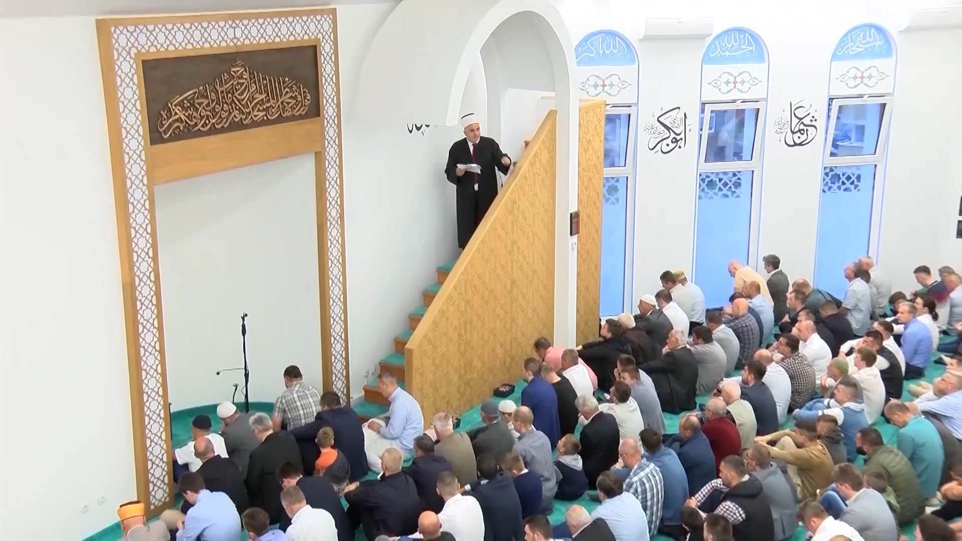 MUSLIMANI U VOGOŠĆI SA POSEBNOM RADOŠĆU DOČEKUJU KURBAN BAJRAM | Radio ...